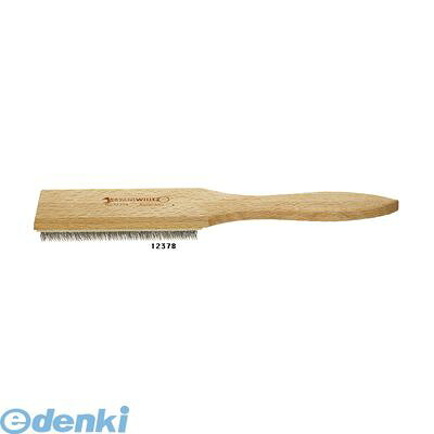 ●毛の短いワイヤー用ブラシ。●全長(L；mm)：260●質量(g)：74ハンドツール【スタビレー】 ＞ その他ツール4018754048748類似商品はこちらスタビレー:STAHLWILLE： STAHL1,320円スタビレー:STAHLW...