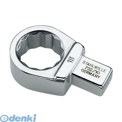 ●トルクレンチ用のメガネタイプ差し替えヘッド。●サイズ(mm)：10●ジョイントサイズ(mm)：9X12●メガネ部外径(b；mm)：17.2●メガネ部厚み(h；mm)：9●質量(g)：44ハンドツール【スタビレー】 ＞ トルクレンチ4018...