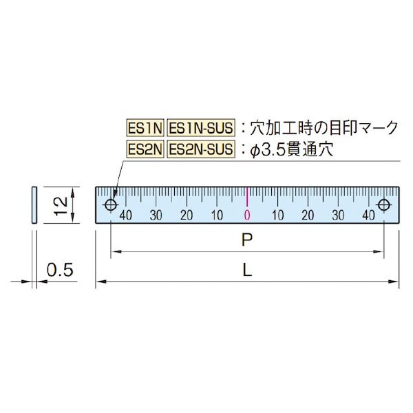 イマオコーポレーションメーカーお問い合わせ：0575-32-2239●寸法P（mm）：95●目印マークの個数：3●質量（g）：3.2●片側メモリタイプ●接着タイプ（目印マーク）●本体：アルミ（A1050P）/目盛り彫り込み（エッチング加工）...
