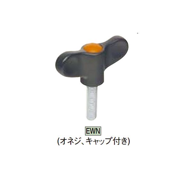 イマオコーポレーションメーカーお問い合わせ：0575-32-2239●使用温度：max.130℃/min.-30℃●寸法G（mm）：7●寸法D1（mm）：13.5●寸法S（mm）：5.5●質量（g）：17●人間工学に基づいて設計されたウイン...