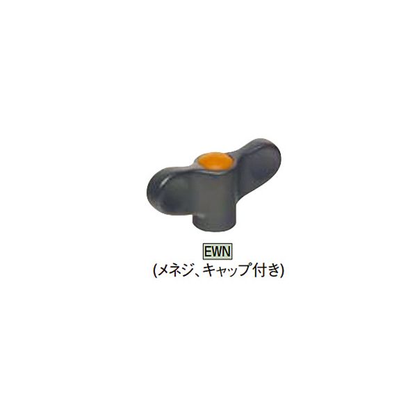 イマオコーポレーションメーカーお問い合わせ：0575-32-2239●使用温度：max.130℃/min.-30℃●寸法G（mm）：8●寸法D1（mm）：16●寸法S（mm）：6.5●質量（g）：19●人間工学に基づいて設計されたウイングの...