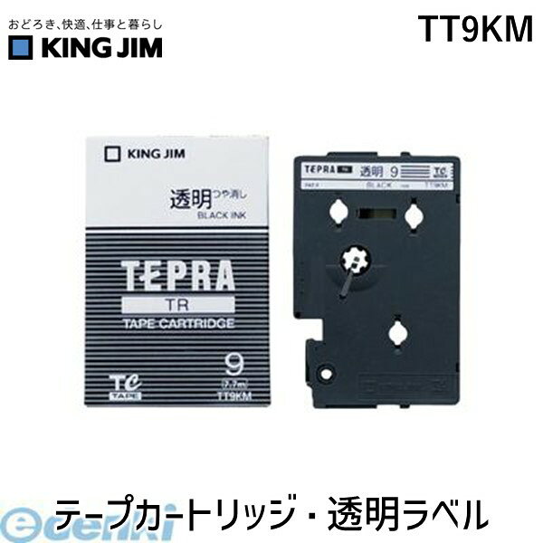 ●強靭なラミネートラベル。｢テプラ｣TRシリーズ専用テープカートリッジ。●サイズ縦 本体：20mm●サイズ横 本体：59mm●サイズ高さ 本体：88mm●重量 本体：50g●サイズ縦 梱包：210mm●サイズ横 梱包：380mm●サイズ高さ...