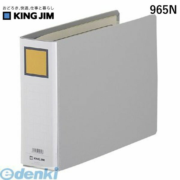 ●中途の抜き差しが多い書類に便利なパイプ式とじ具。もっともポピュラーなタイプです。●サイズ縦 本体：278mm●サイズ横 本体：66mm●サイズ高さ 本体：199mm●重量 本体：390g●サイズ縦 梱包：435mm●サイズ横 梱包：448...