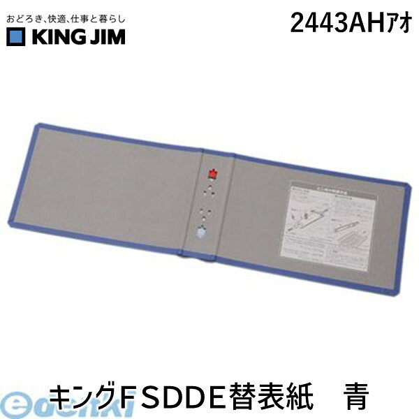 ●とじ具を簡単、キレイに取り外し。しかも表紙にパーツが残らない。●サイズ縦 本体：232mm●サイズ横 本体：46mm●サイズ高さ 本体：165mm●重量 本体：152g●サイズ縦 梱包：166mm●サイズ横 梱包：302mm●サイズ高さ ...