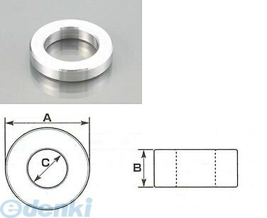 ●お取り寄せ商品のため、稀にご注文入れ違い等により欠品・遅延となる場合がございます。【商品説明】●汎用●M8ネジ専用●○入数 ：2個●○寸法●外径 ：Φ 13 × 内径 ：Φ 8．2　× 厚さ ：5mm●4990852037216類似商品は...