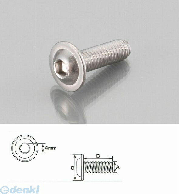 ●お取り寄せ商品のため、稀にご注文入れ違い等により欠品・遅延となる場合がございます。【商品説明】●汎用●M6×15●P1.0●寸法A：6●寸法B：15●寸法C：13.5●入り数：1●○材質：ステンレス製●4990852053872類似商品は...