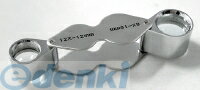 &nbsp; TSK &nbsp; 03-3256-7457 商品説明4954390403216類似商品はこちらTSK DO-101 10倍精密ルーペ DO11,249円TSK DO-10LED 精密ルーペLED付き1,599円TSK DO...