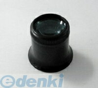 &nbsp; TSK &nbsp; 03-3256-7457 商品説明4954390400284類似商品はこちらTSK RX-5A ブックレンズ RX5A459円TSK RX-59 ヘッドルーペ RX592,537円TSK RX-345 メ...