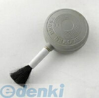 &nbsp; TSK &nbsp; 03-3256-7457 商品説明4525955990078類似商品はこちらTSK TA-05 ブロワー TA05508円岩田製作所 IKS TA100-100-03 555円岩田製作所 IKS TA10...