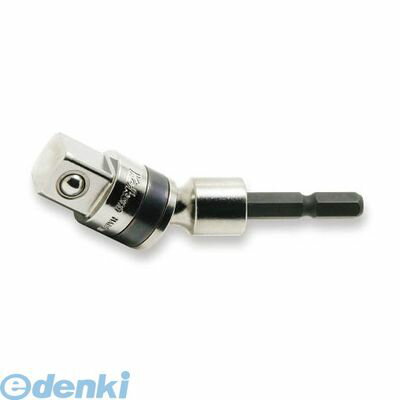 山下工業研究所0537-74-2171【商品説明】【特長】■新開発の超高耐久シャンクを採用しています。■汎用のソケットが使用できるアダプターです。■障害物のある場所や角際の作業に便利な首振りタイプです。【仕様2】■電動ドライバー用ユニバーサ...