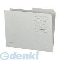 &nbsp; コクヨ &nbsp; 0120-201-594 【商品説明】【商品仕様】サイズ：A4W・H：311・240（+15）●：連続伝票用紙304.8×228.6mm(Y12×T9)に対応仕様：1/2カットカラーFタイプ●再生材配合率...
