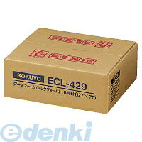 &nbsp; コクヨ &nbsp; 0120-201-594 【商品説明】●DMや案内物・商品発送の宛名ラベルにコンピュータやワープロにインプットした情報を、正確に、スピーディーにプリントアウトできるコクヨタックフォーム。発送のシステム化を...