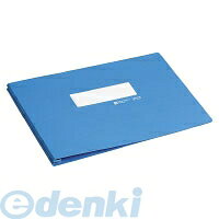 &nbsp; コクヨ &nbsp; 0120-201-594 【商品説明】●収容用紙の量に応じて、とじ厚を変えることができる表紙分離タイプです。【商品仕様】寸法（mm）：152.4〜254.0・355.6寸法：T6〜10×Y14外寸法（タテ...