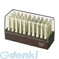 &nbsp; コクヨ &nbsp; 0120-201-594 【商品説明】●特殊合成ゴムを使用していますので、ソフトなタッチで濃度の高いシャープな印字ができます。●適度なインキ含浸性があり、インキのつきが良いため、数回続けて捺印できます。●...