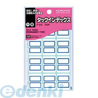 よく一緒に購入されている商品ベッセル VESSEL DZ162150 ナメ612円ベッセル VESSEL DC161100 ブレ550円A-one エーワン 07072 カラーラベル319円コクヨ KOKUYO タ-21R タックインデ16...