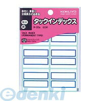 &nbsp; コクヨ &nbsp; 0120-201-594 【商品説明】●タイトルブレーン（NS−TB1D）対応タックインデックスです。【商品仕様】種類：特大入り数：60片（6片×10シート）シートNo.：EC●ラベル寸法/42×34mm...