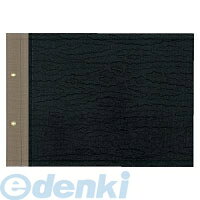 &nbsp; コクヨ &nbsp; 0120-201-594 【商品説明】●破損しやすい背部を布貼りにした、丈夫な綴込表紙です。●記載価格は綴込表紙2枚1組の価格です。●表紙／クロス貼り。【商品仕様】サイズ：A4-E穴数：2穴タテ・ヨコ：2...