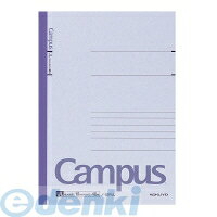 &nbsp; コクヨ &nbsp; 0120-201-594 【商品説明】【商品仕様】サイズ：1号（A4）タテ・ヨコ：297・210行数：24行枚数：40枚●中紙/上質紙（森林認証紙）●製本様式/無線とじ4901480085951類似商品は...