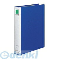 &nbsp; コクヨ &nbsp; 0120-201-594 【商品説明】●とじ具と表紙に分別廃棄が可能●スリム設計のとじ具の採用で棚内の収納効率アップ●カラー仕切カード付き●表紙／PPフィルム貼り●2穴●とじ穴間隔／80mmピッチ【商品仕...