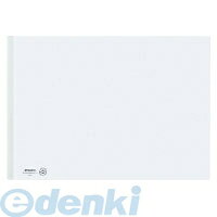 &nbsp; コクヨ &nbsp; 0120-201-594 【商品説明】●表紙は資源有効活用の視点から再生PET樹脂を使用　●レールは焼却時に有毒ガスが発生しないPS（ポリスチレン）を使用した、環境に配慮したコクヨのオリジナル商品です。●...