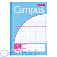 &nbsp; コクヨ &nbsp; 0120-201-594 【商品説明】●消しゴムできれいに消しやすい中紙を開発・採用しました。画数の多い細かい文字もよりくっきりなめらかに筆記できます。(当社従来品比)●途中でページを破ってもバラけにくい...