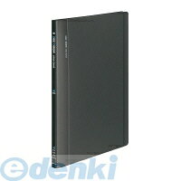 よく一緒に購入されている商品朝日電器 ELPA LAN-A602-W LA607円 &nbsp; コクヨ &nbsp; 0120-201-594 【商品説明】●横入れタイプ。●倍サイズの書類も見開きで収容できます。●資料を内側サイドから出し...