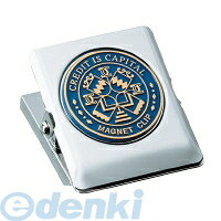 &nbsp; コクヨ &nbsp; 0120-201-594 【商品説明】【商品仕様】種類：超特大口幅寸法：564901480416809類似商品はこちらコクヨ KOKUYO クリ−61ND マグネッ10,305円コクヨ KOKUYO クリ...