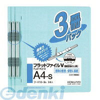 よく一緒に購入されている商品リヒトラブ LIHIT LAB. F-577-380円KTI5501 トイレ用ポリ袋 取っ手付き ボ415円三菱鉛筆 UMR-83.15 シグノ替芯 UM66円コクヨ KOKUYO フ-V10M フラットフ129...