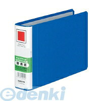 &nbsp; コクヨ &nbsp; 0120-201-594 【商品説明】●とじ具を再利用するための別売の替え表紙です。●とじ具をはずした表紙は、保存文書用のファイルとして再利用できます。その際、タイトルの書き直しが不要です。●表紙／PPフ...