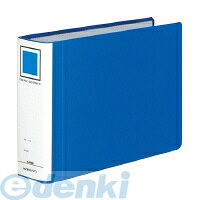 &nbsp; コクヨ &nbsp; 0120-201-594 【商品説明】●とじ具は脱着可能で、表紙が傷めば別売の新しい表紙と交換が可能です。●とじ具をはずした表紙は、保存文書用のファイルとして再利用できます。その際、タイトルの書き直しが不...