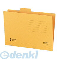 &nbsp; コクヨ &nbsp; 0120-201-594 【商品説明】【商品仕様】サイズ：A5W・H：224・163（+12）●：連続伝票用紙203.2×152.4mm(Y8×T6)に対応仕様：1/4カット●再生材配合率/古紙パルプ配合...