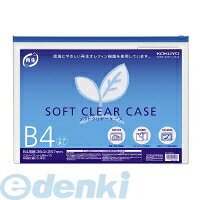 &nbsp; コクヨ &nbsp; 0120-201-594 【商品説明】●環境に配慮し、再生オレフィン系樹脂を採用しています。●コピーや印刷物のインキが転写しにくい非転写タイプです。●収容書類の抜け落ち・紛失を防ぐチャック付き。中の書類が...