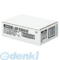 &nbsp; コクヨ &nbsp; 0120-201-594 【商品説明】●ラベル余白部と台紙に、ミシン目が入っており、切り取るとラベルのつかみしろが一気に現れる「はかどりカット」を採用。大量のラベルを効率よくはがせます。●弱アルカリ水溶液...