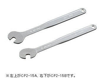 4989433206233類似商品はこちらKTC CP2-15B ペダルレンチ レンチタ5,698円KTC CP1-15 ペダルレンチ クローフッ5,190円KTC MS3-15T 薄口コンビネーションレ1,749円KTC 京都機械工具 工...