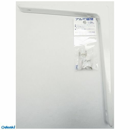 よく一緒に購入されている商品ケイジーワイ工業 4963784410020 722円【商品説明】■アルミダイカスト製のブラケット■ビスキャップ付■ビスキャップによりビスの頭が見えません。取付け時は柱等ネジがきく場所に、錐等で下穴をあけ取付けて...