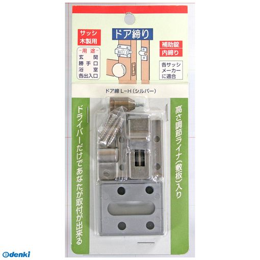 よく一緒に購入されている商品4970520305618 オカモト クラフト421円4970520305113 オカモト クラフト428円直送 代引不可・他メーカー同梱不可 おたふく手638円翌日出荷 直送 代引不可・他メーカー同梱不可 1,...