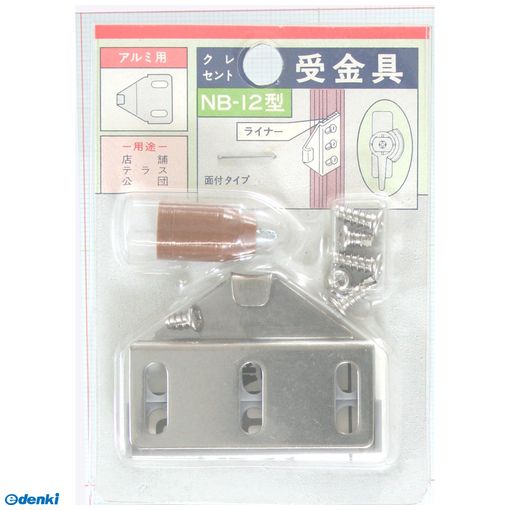 家研販売株式会社06-6725-6040【商品説明】■ライナー1.2mm・3mmを使ってアルミの段差を調整出来ます。■ドライバー1本で取付OK■ドリルビスで穴をあけ、新規に取付ける。■店舗、テラス、公団など4983658049101類似商品...