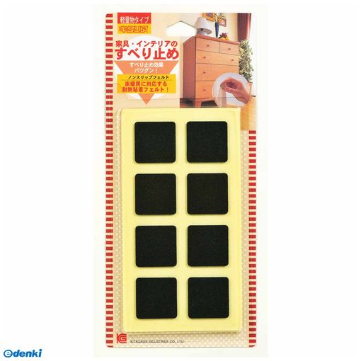 【商品説明】■滑り止め。■貼るだけの簡単取付。■床暖房対応■家具／テーブル/OA機器/置物/小物（軽量物用）の脚■特殊滑り止めフェルト■粘着付■色：ブラック■商品サイズ：25×25■t=1■材質：特殊合成ゴム4906477042566類似商...