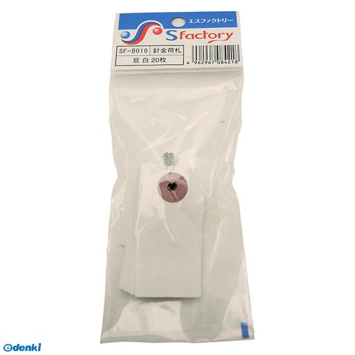 【商品説明】■無地（白）の針金荷札です。■内容表示・価格表示・製品整理・識別など多用途に。■サイズ：豆■色：白■商品サイズ：高さ60×幅30mm4962967084218類似商品はこちらもりや産業 SF-B009 針金荷札 白 高さ176円...