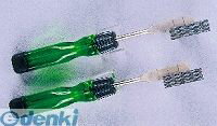【特徴】持ちやすい台付き。経済的な替刃方式。【用途】金型、工作機械テーブル、包丁研ぎ、石材・タイルの面取り、陶器の修正など。4954452124899類似商品はこちらツボ万 ATM1/24F-4C アトマミニ　平522円ツボ万 ATM1/2...