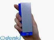 よく一緒に購入されている商品ツボ万 ATM1/4F-12D アトマ1/4台2,578円【特徴】持ちやすい台付き。経済的な替刃方式。【用途】金型、工作機械テーブル、包丁研ぎ、石材・タイルの面取り、陶器の修正など。4954452126947類似...