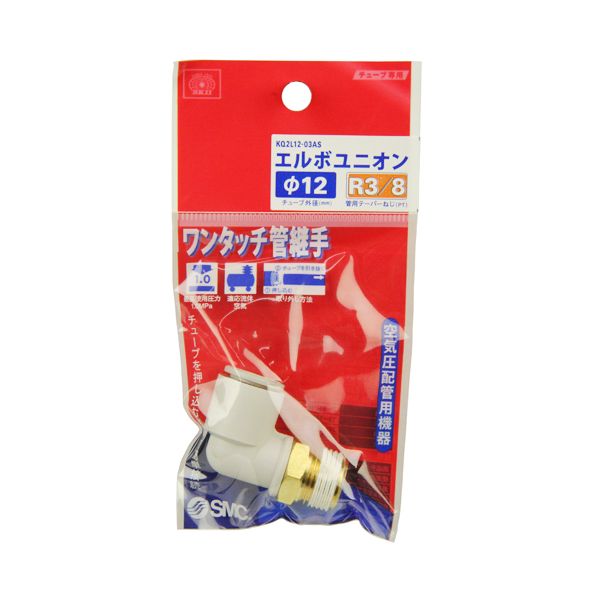 【用途】エア配管用チューブ管継ぎ手。【機能・特徴】めねじ部からの直角方向の配管に使用します。【仕様】●適用チューブ材質：ポリウレタン・ナイロン。●適用チューブ外径：12mm。●接続ねじ：おねじR(PT)3/8。●使用圧力範囲：-0.1〜1M...