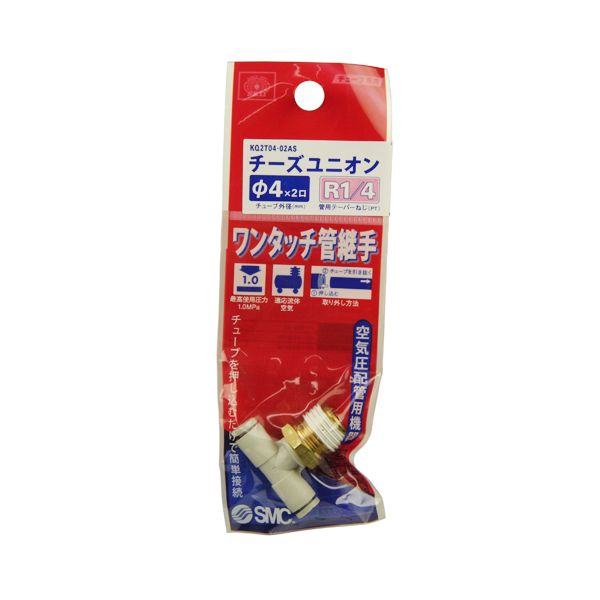 【用途】エア配管の接続（チューブとめねじ部を接続）。【機能・特徴】めねじ部から両側90度方向の分岐配管に使用します。【仕様】●適用チューブ材質：ナイロン・ソフトナイロン・ポリウレタン。●適用チューブ外径：4mm×2口。●接続ねじ：おねじR1...