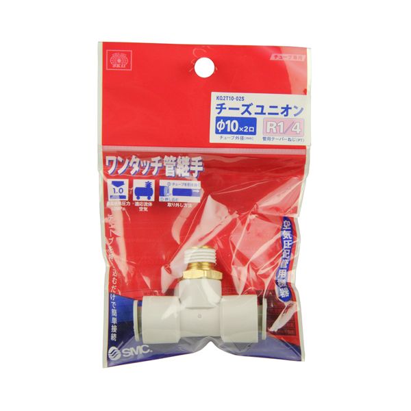 【用途】エア配管用チューブ管継ぎ手。【機能・特徴】めねじ部から両側90度方向の分岐配管に使用します。【仕様】●適用チューブ材質：ポリウレタン・ナイロン。●適用チューブ外径：10mm(×2口)。●接続ねじ：おねじR(PT)1/4。●使用圧力範...