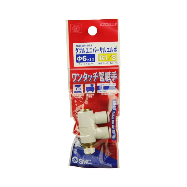【用途】エア配管用チューブ管継ぎ手。【機能・特徴】めねじ部からの直角方向の分岐配管に使用します。分岐側取付部は独立しており方向はフリーです。【仕様】●適用チューブ材質：ポリウレタン・ナイロン。●適用チューブ外径：6mm(×2口)。●接続ねじ...