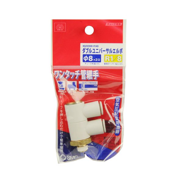 【用途】エア配管用チューブ管継ぎ手。【機能・特徴】めねじ部からの直角方向の分岐配管に使用します。分岐側取付部は独立しており方向はフリーです。【仕様】●適用チューブ材質：ポリウレタン・ナイロン。●適用チューブ外径：8mm(×2口)。●接続ねじ...