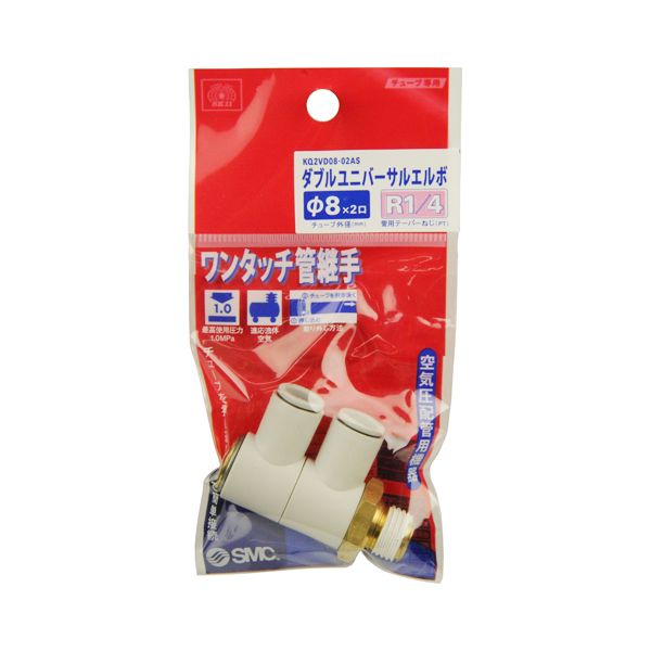 【用途】エア配管用チューブ管継ぎ手。【機能・特徴】めねじ部からの直角方向の分岐配管に使用します。分岐側取付部は独立しており方向はフリーです。【仕様】●適用チューブ材質：ポリウレタン・ナイロン。●適用チューブ外径：8mm(×2口)。●接続ねじ...