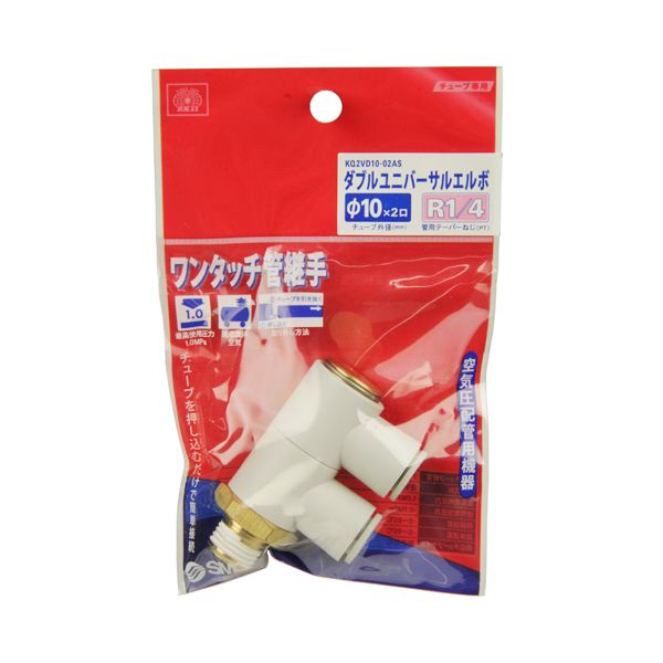 【用途】エア配管用チューブ管継ぎ手。【機能・特徴】めねじ部からの直角方向の分岐配管に使用します。分岐側取付部は独立しており方向はフリーです。【仕様】●適用チューブ材質：ポリウレタン・ナイロン。●適用チューブ外径：10mm(×2口)。●接続ね...