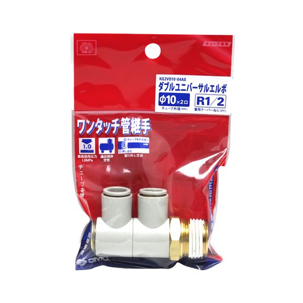 【用途】エア配管用チューブ管継ぎ手。【機能・特徴】めねじ部からの直角方向の分岐配管に使用します。分岐側取付部は独立しており方向はフリーです。【仕様】●適用チューブ材質：ポリウレタン・ナイロン。●適用チューブ外径：10mm(×2口)。●接続ね...