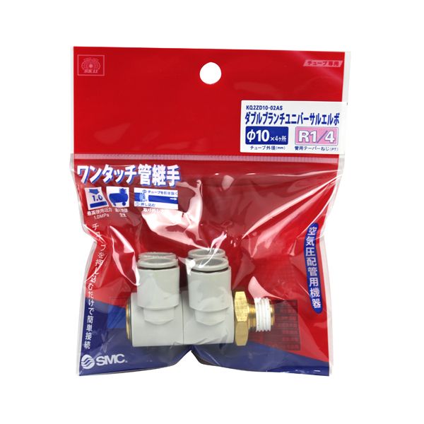 【用途】エア配管用チューブ管継ぎ手。【機能・特徴】めねじ部からの直角方向の4分岐配管に使用します。分岐側取付部は2系統で独立しており方向はフリーです。【仕様】●適用チューブ材質：ポリウレタン・ナイロン。●適用チューブ外径：10mm(×4口)...